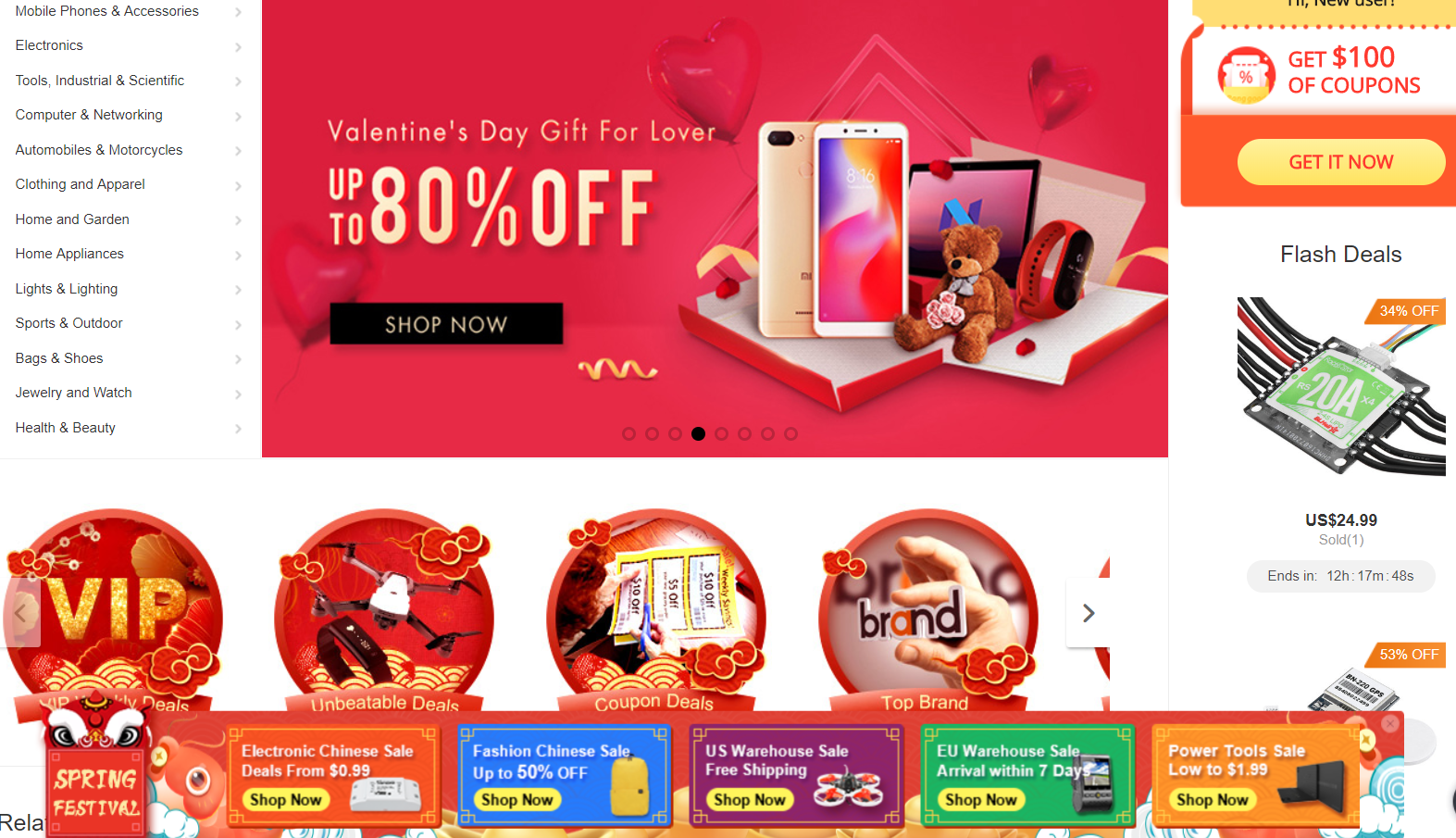 跨境电商的情人节营销还有哪些方面可以借鉴？